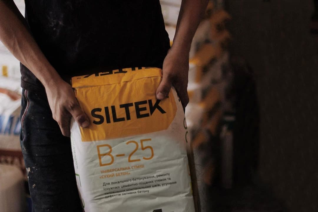 Робота з ремонтними сумішами - Siltek